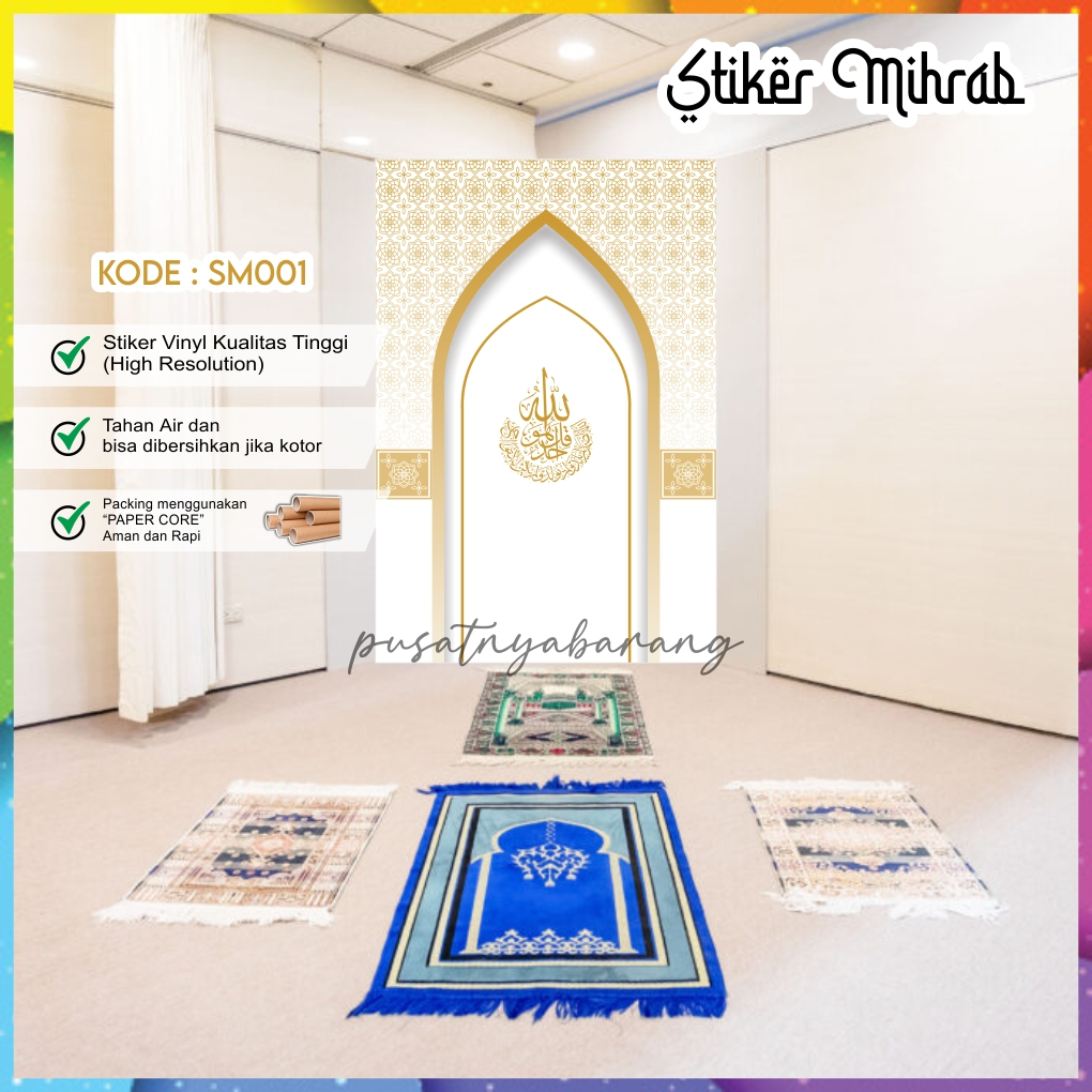 Prayer Room Wall Stickers 6 Motifs Mihrab Wallpaper Stickers Mihrab ...