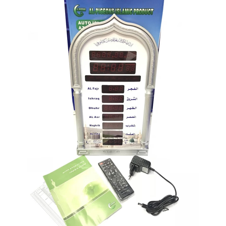 Digital Adhan Clock Prayer Iqomah AZ-4009 azan Mosque Wall azan Time ...