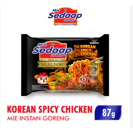 Sedaap Korean Spicy Fried Instant Noodles 87G | Shopee Malaysia