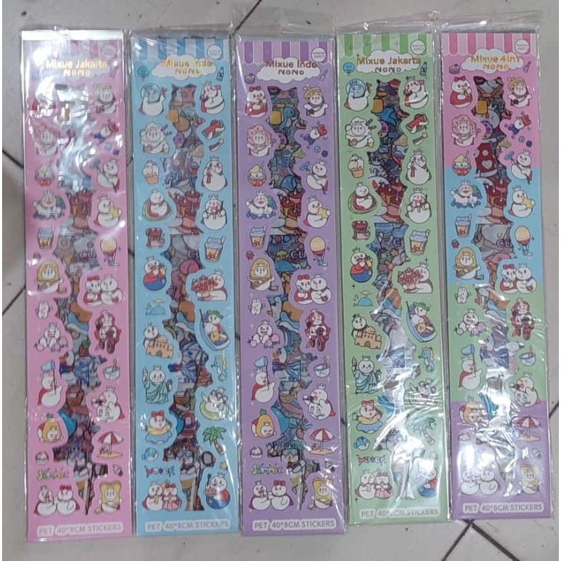 Long Mixue Stickers contains 20 Pcs Viral Mixue Stickers | Shopee Malaysia