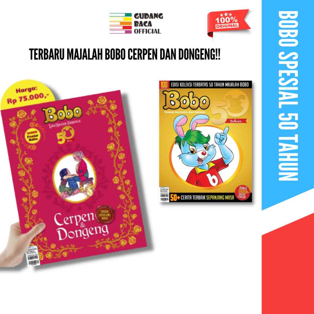 ! Bobo Magazine 50Th Edition - Bobo Short Story and Fairy Tale Edition ...