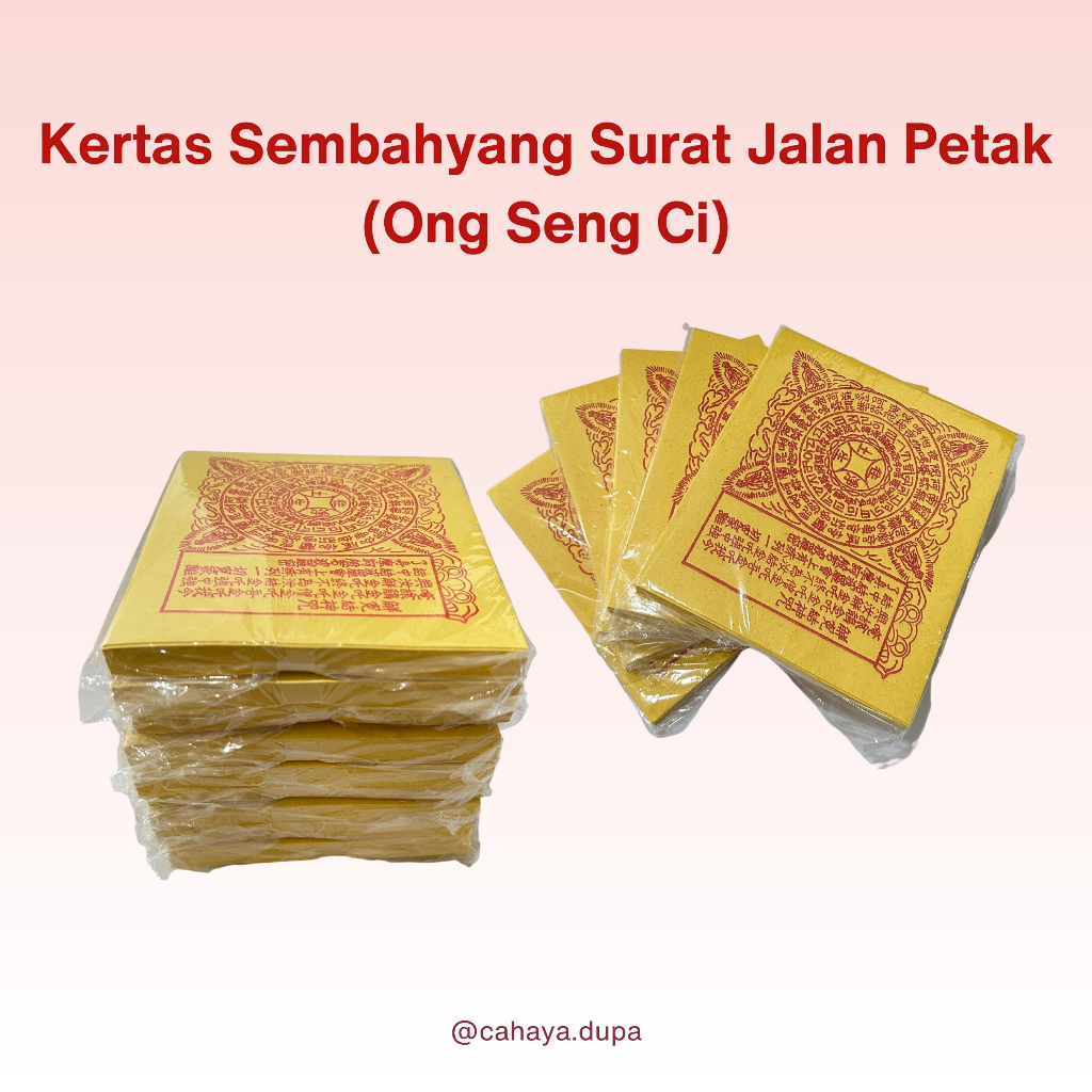 Prayer Paper Letter Jalan Petak / Ong Seng Ci [1 Bunch of 10 PACKS ...