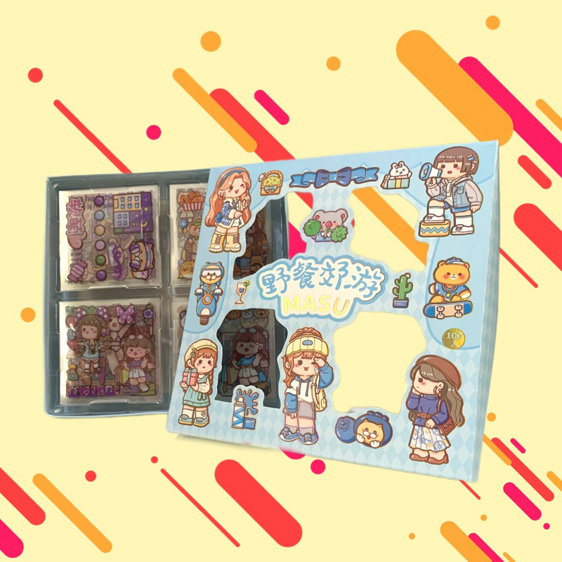 Masu Mochi Stickers 100 Sheets Of Cute Viral Aesthetic Stickers/ Masu ...