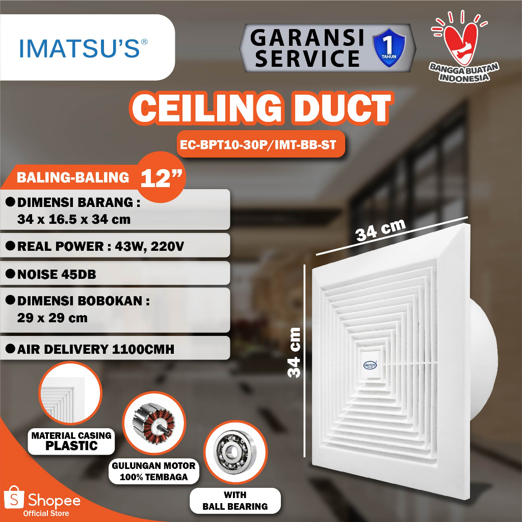 Exhaust Fan/Ceiling Fan/exhaust Fan 12inch/Ceiling exhaust 12inch EC ...