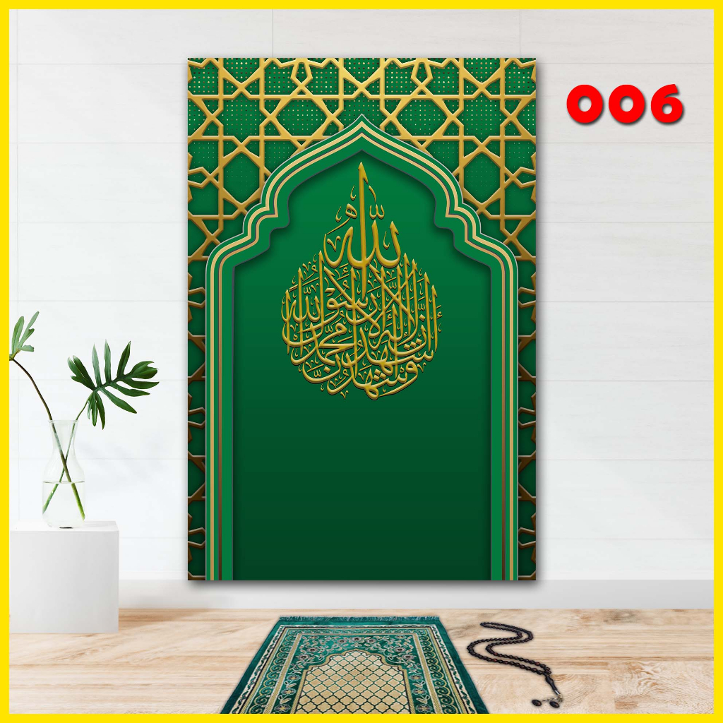 Wall Stickers For Home Mosques, 3D MIHRAB Wall WALLPAPER For Homes ...