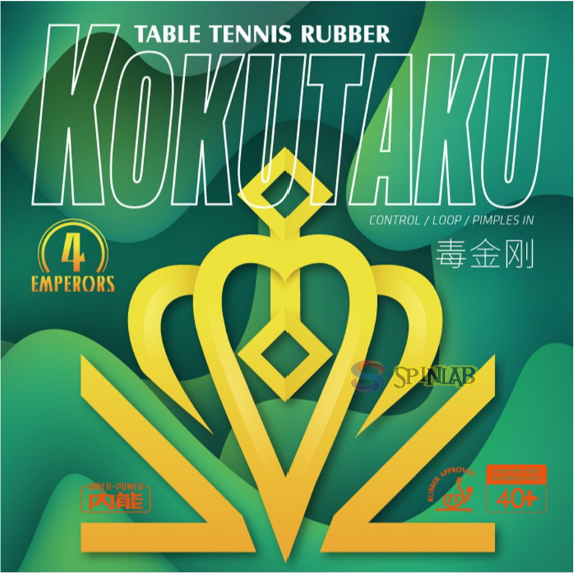 Kokutaku Emperor Poison | Table Tennis Pingpong Rubber | Shopee Malaysia