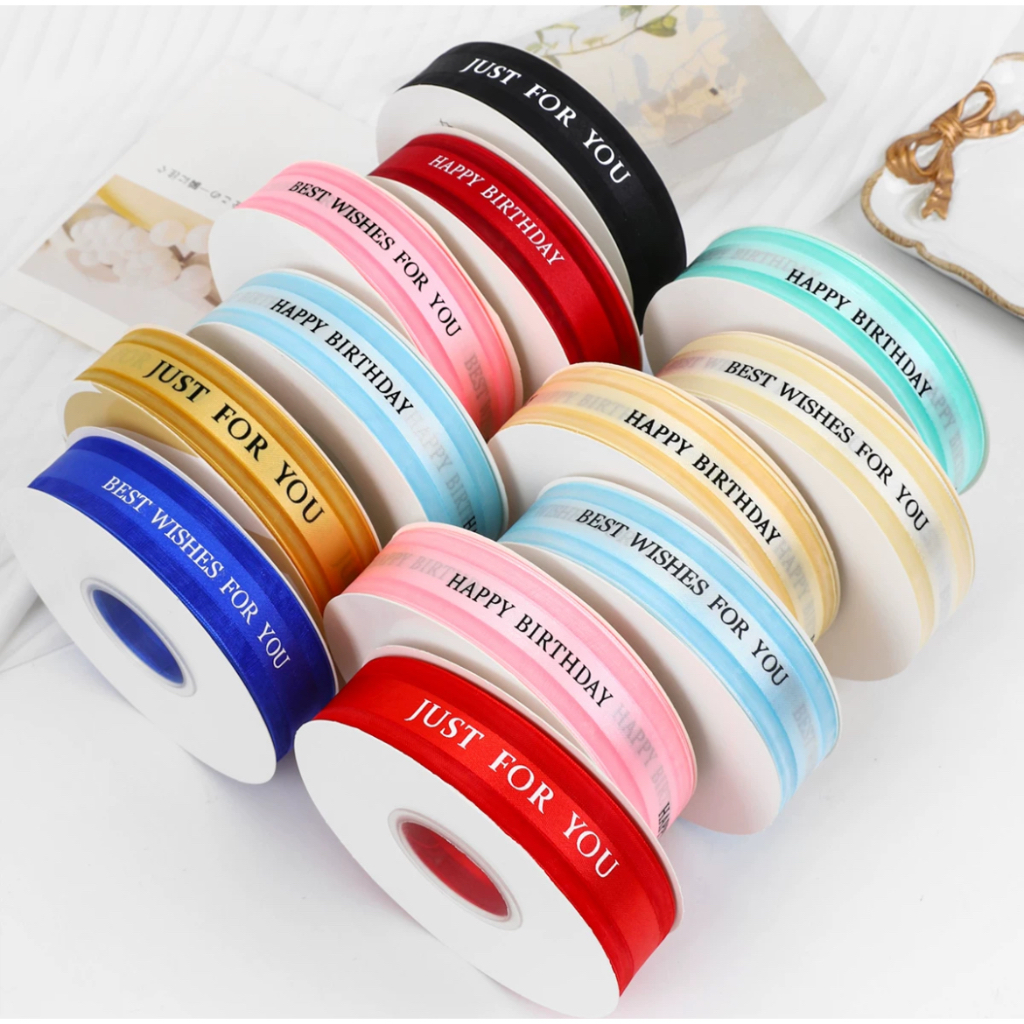 1 meter 2.5cm Gift Ribbon Flower Ribbon Imported Ribbon 2.5cm Ribbon ...