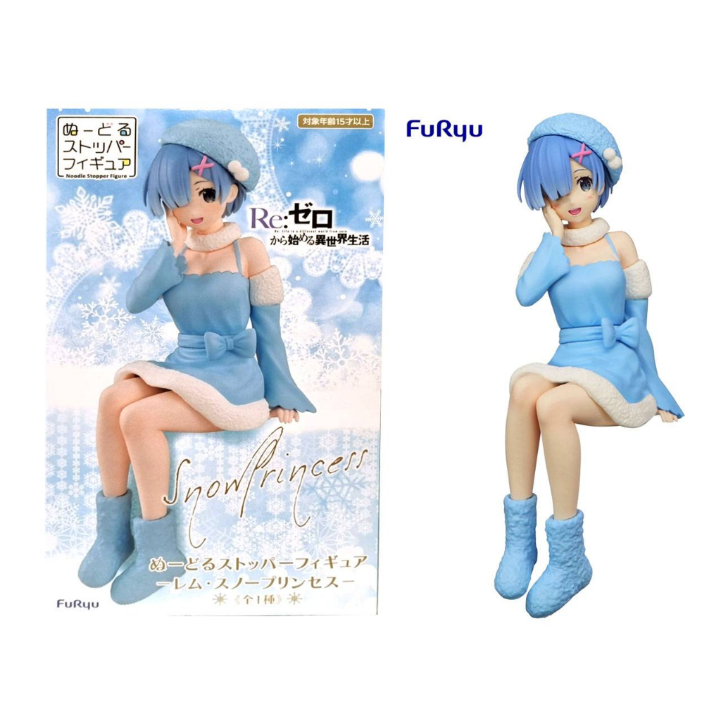 Action Figure Re:Zero Noodle Stopper Figure Rem Snow Princes | Shopee ...