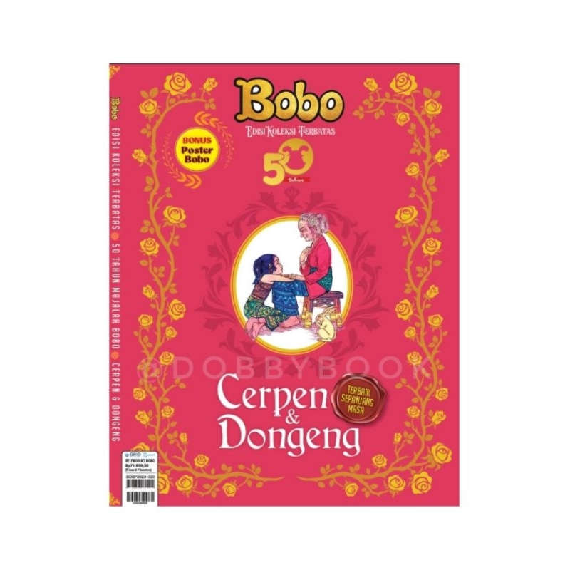 Pre Order Bobo Magazine Collection Edition 50 Years of Short Stories ...