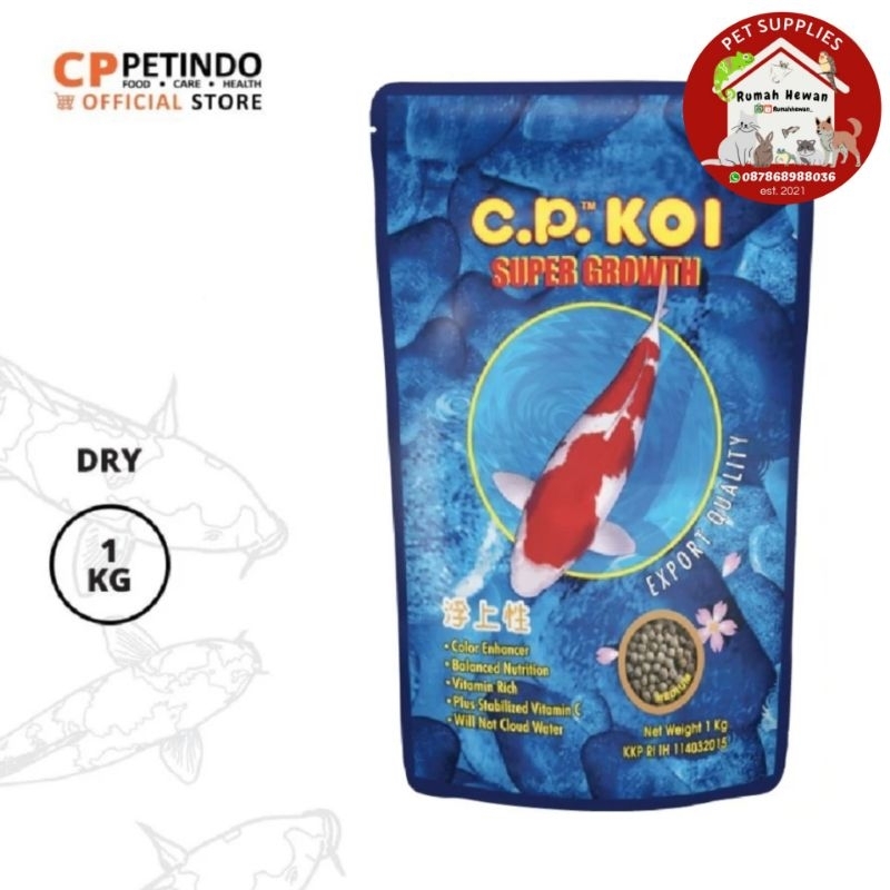 Cp KOI MEDIUM 5MM 1KG | Shopee Malaysia