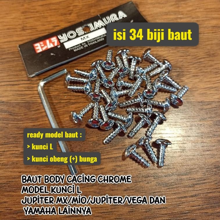 Chrome WORM BODY BOLT L KEY & YOSHIMURA/NOS FLOWER SCREWDRIVER - 33 ...