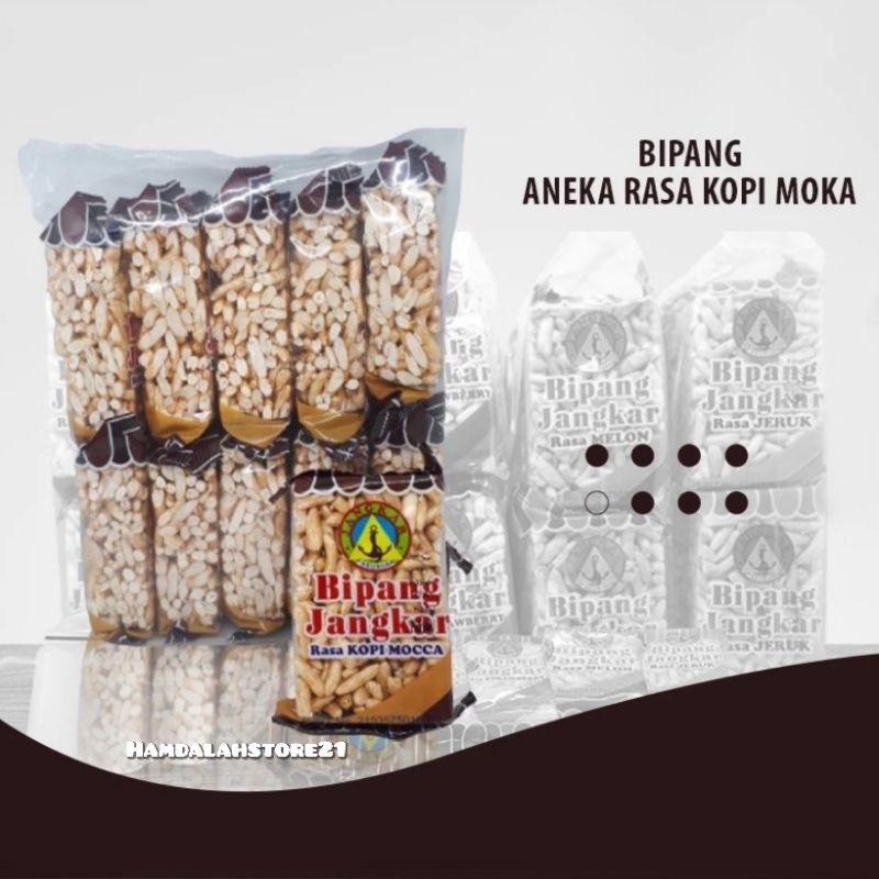 Bipang Anchor rice puff Assorted Flavors Of moka Coffee Fruit Contents ...