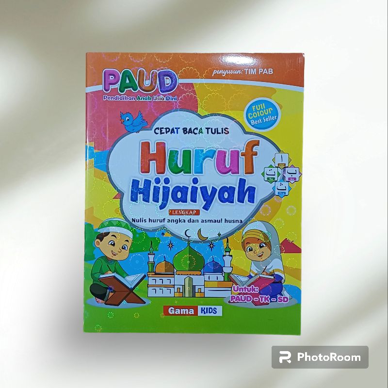 Quick READ WRITE COMPLETE HIJAIYAH LETTERS (PAUD) | Shopee Malaysia