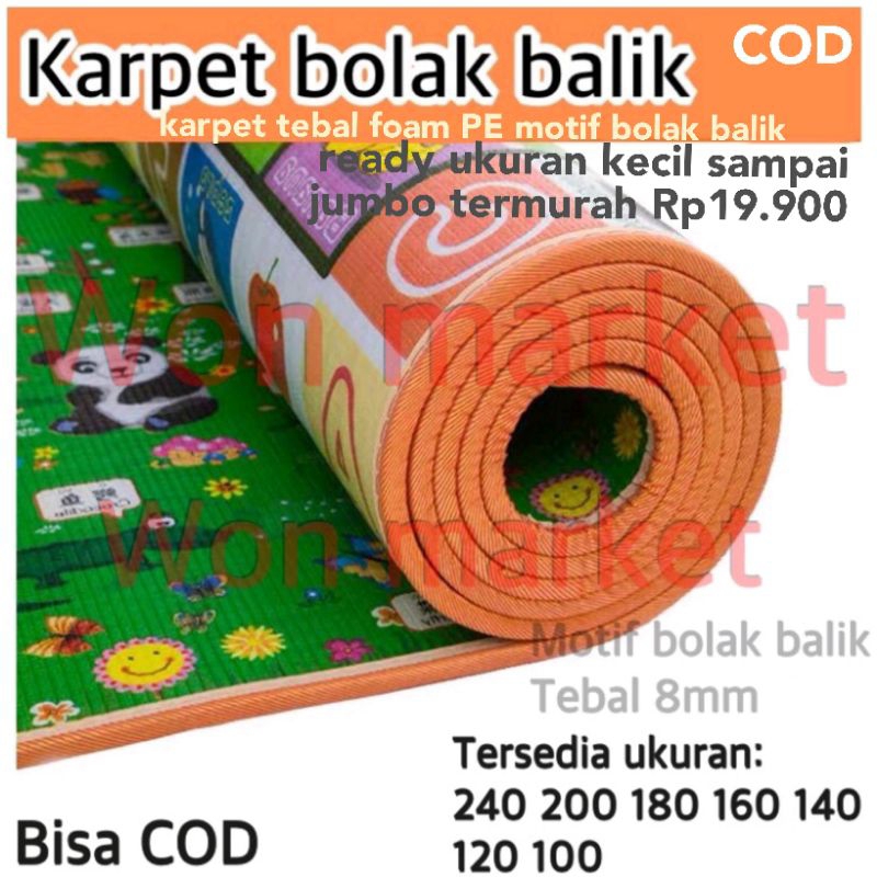 PE foam carpet jumbo 240, 200, 180, 160, 140, 120, 100, 80 | Reversible ...