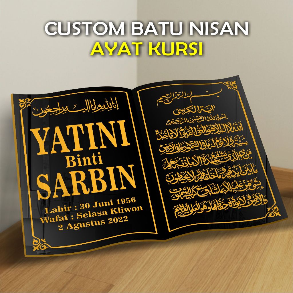 Custom 40x30 Maesan Granite SEAT GRAFIR Nameplate for book style ...
