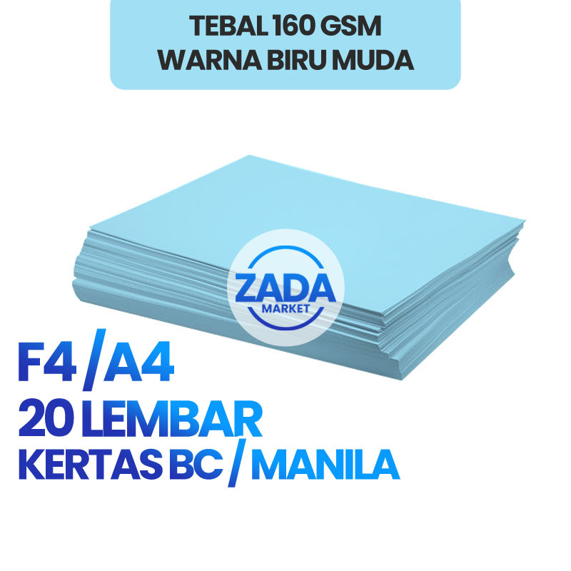 20 Sheets Of Light Blue Paper BC Tik/Manila/BW/Brief Card F4 & A4 ...