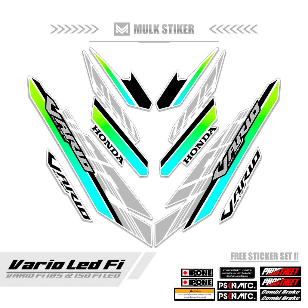 STRIPING VARIO LED MOTIF 5 / VARIO FI LED 125 - 150 / CLICK 125 - 150 ...