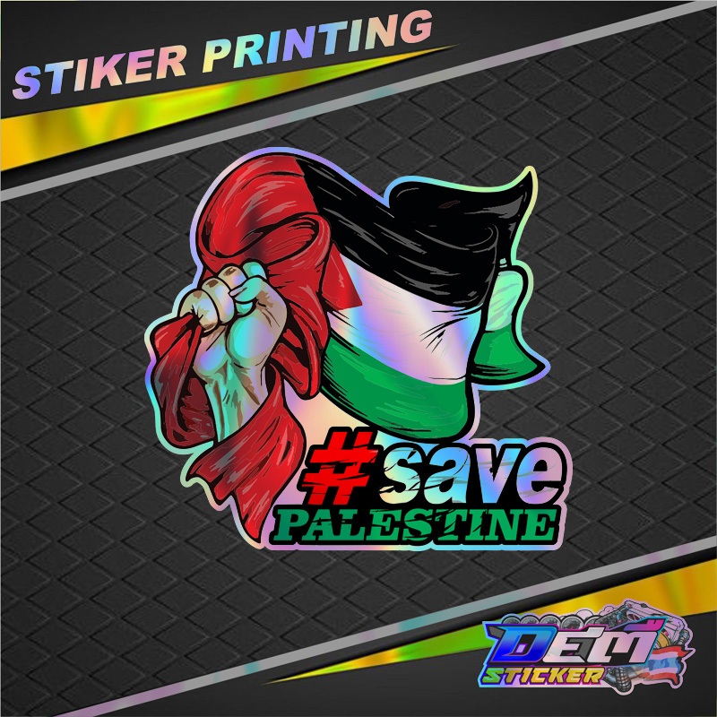 Save Palestine Sticker Printing Logo Struggle Gaza Sticker Palestine ...