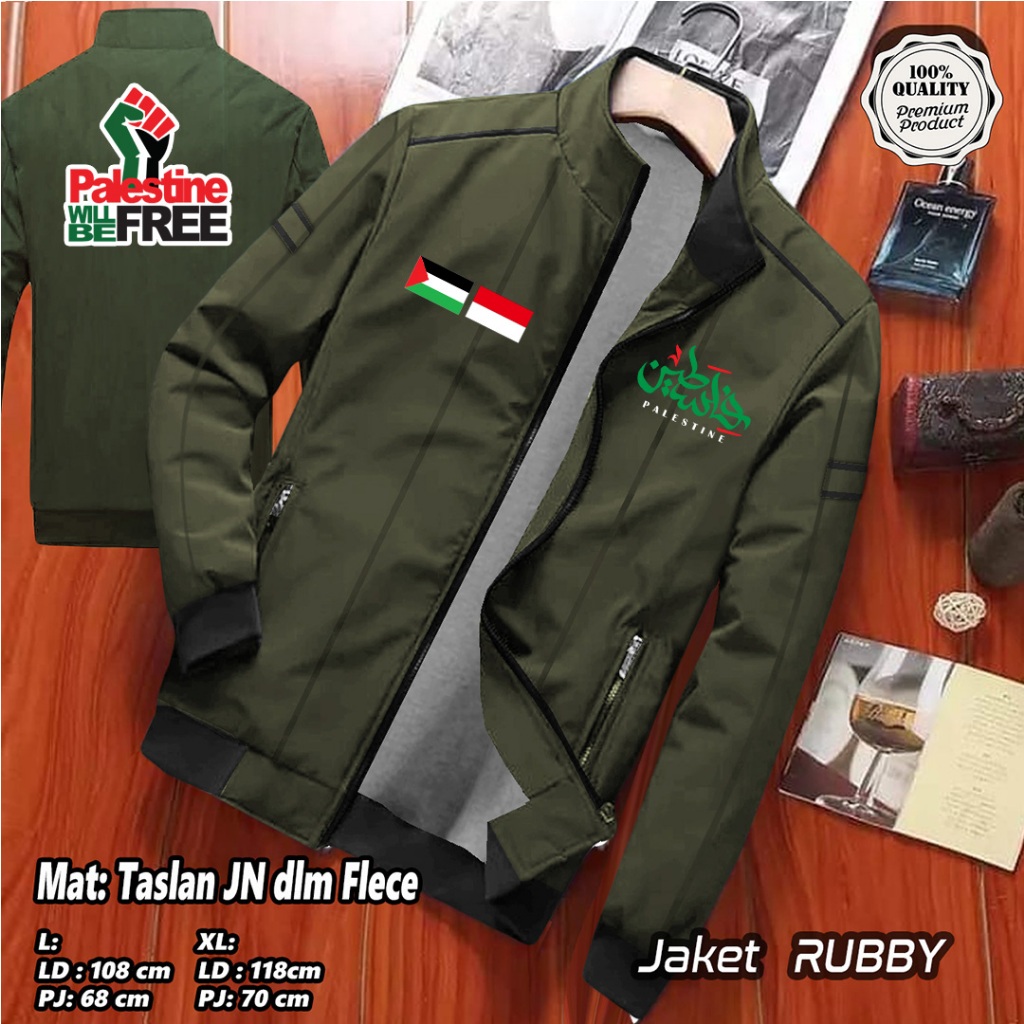 NEWEST FREE PALESTINE JACKET / PALESTINE JACKET / GAZA JACKET / CUSTOM ...