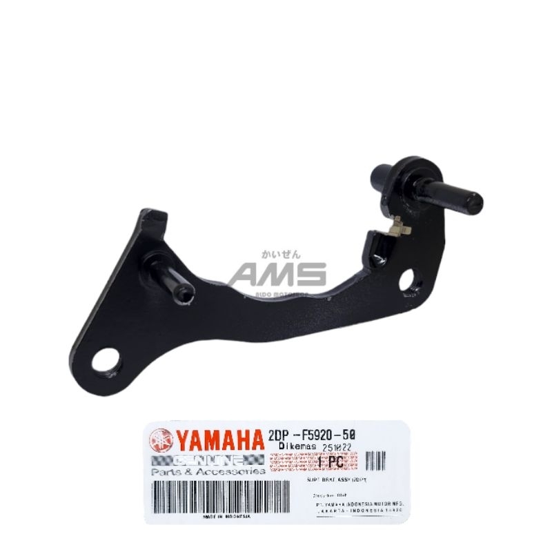 Old Yamaha Nmax Rear Caliper Mounting Bracket Nmax New Turbo | Shopee ...