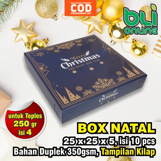 Christmas Box 25x25 x 5/Christmas Box/Christmas Cardboard/Christmas Box ...