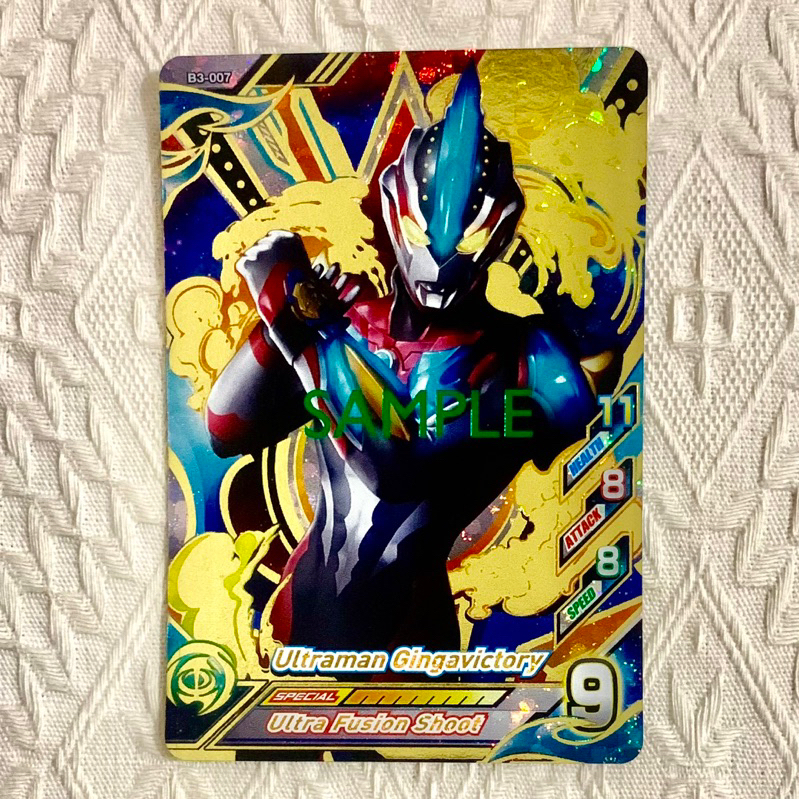 Ultraman Gingavictory B3-007 UR Ultraman Fusion Fight R/B CARD Version ...