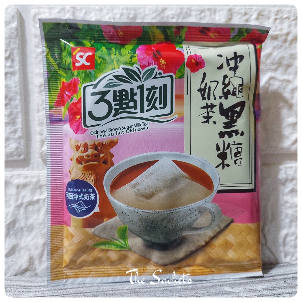3:15pm Okinawa Brown Sugar Milk Tea Sachet | Shopee Malaysia