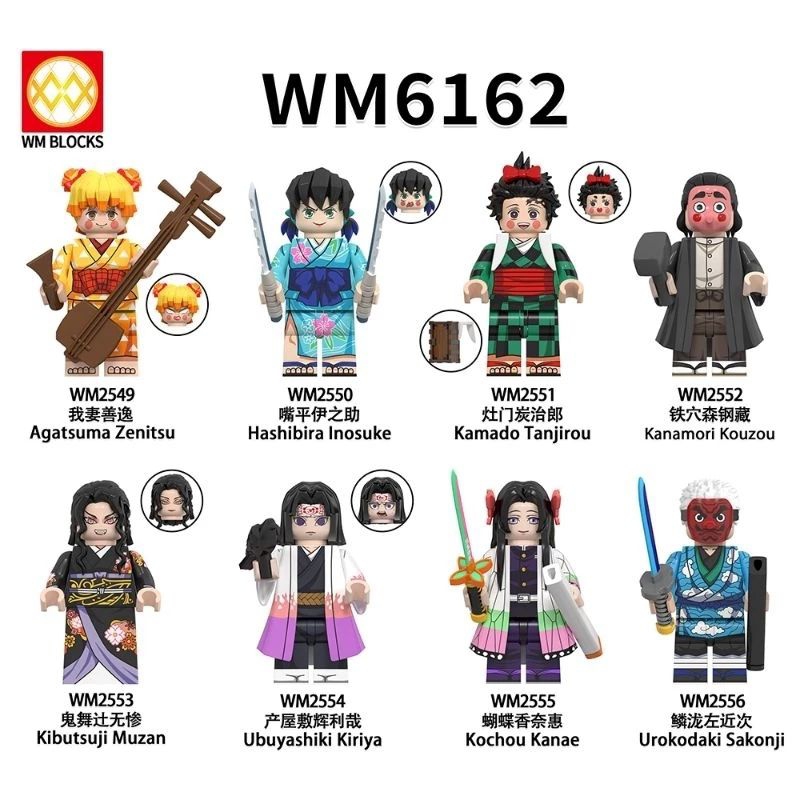 Block toy kimetsu no yaiba demon slayer WM6162 tanjiro zenitsu inosuke ...