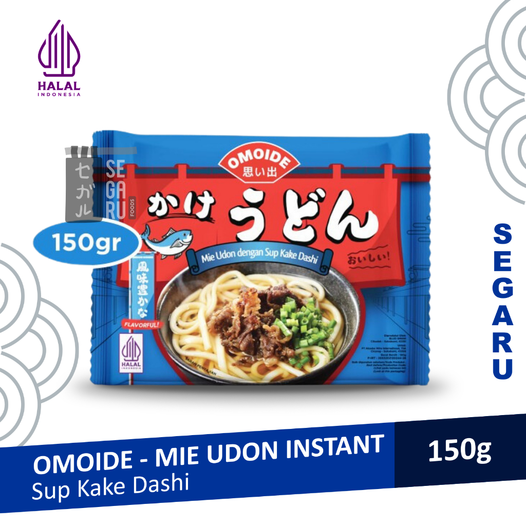 Omoide Kake Udon Instant Noodles Kake Dashi Soup 150 grams | Shopee ...