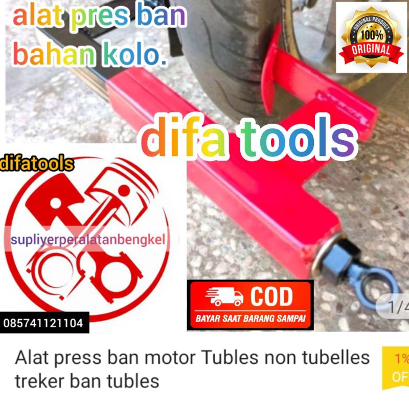 Tubles Tire Press & non Tubeles Press Motorcycle Tire Clamp Tubles ...