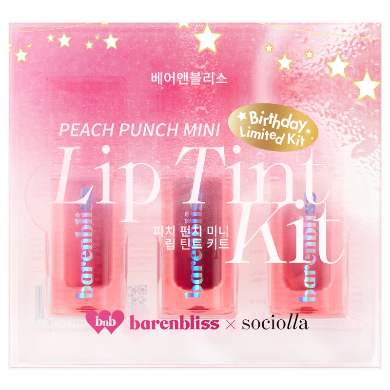 Barenbliss Peach Punch Mini Lip Tint Kit | Shopee Malaysia