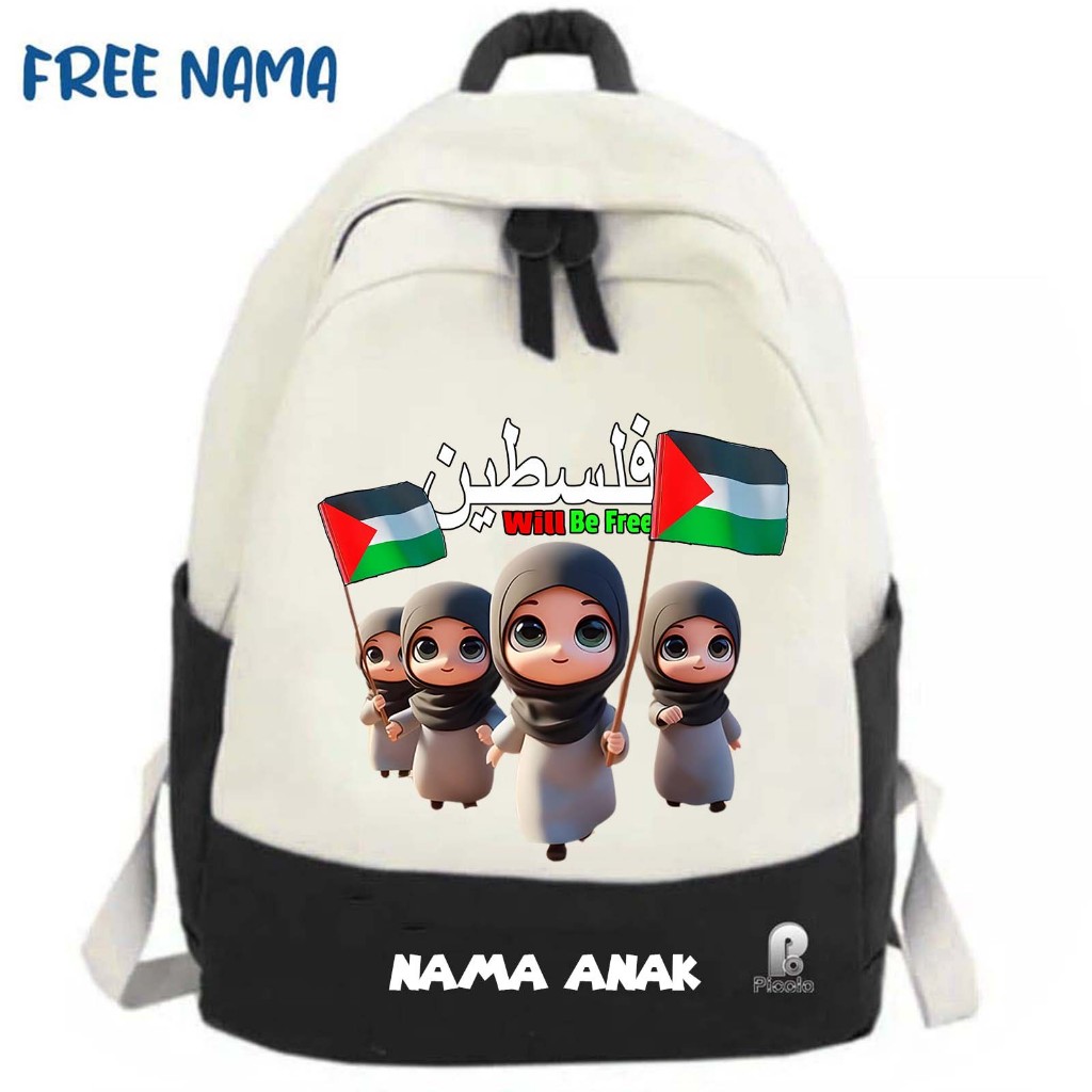 PALESTINE WIL BE FREE UNISEX MOTIF SCHOOL CHILDREN'S BACKPACK (FREE ...