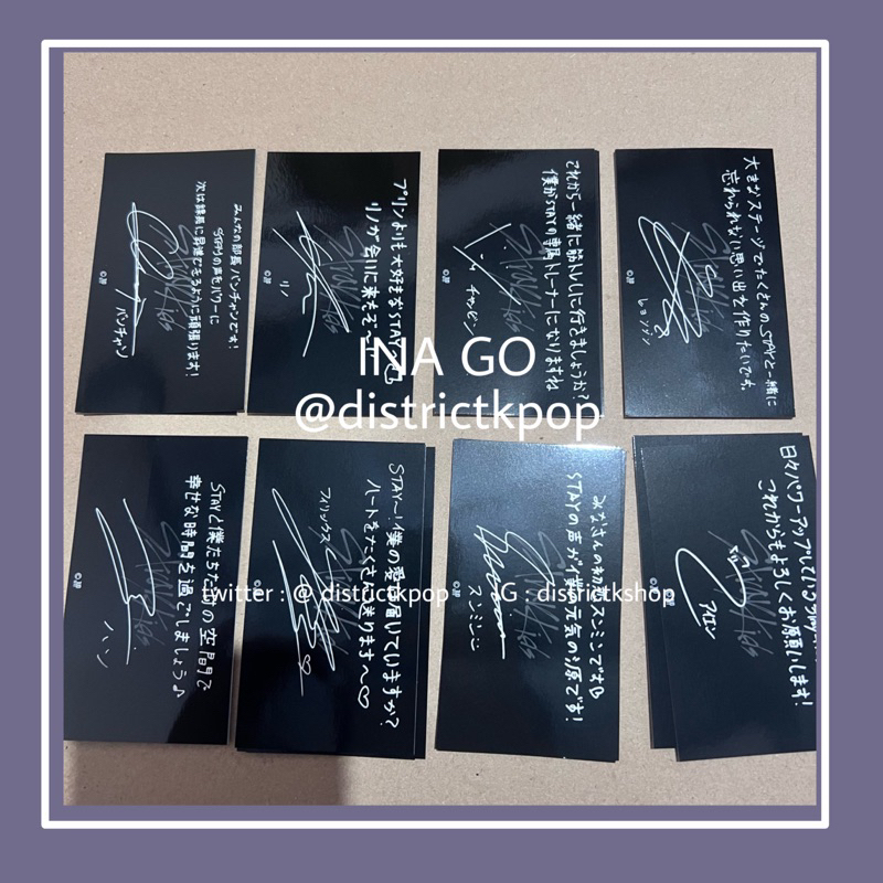 Stray Kids Message Card Maniac in Japan POB Benefit | Shopee Malaysia