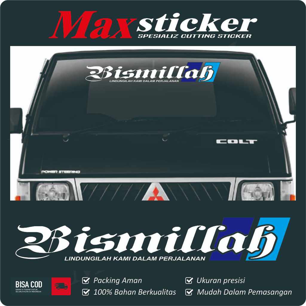 Cutting STICKER Bismillah STICKER Bismillah Cool | Shopee Malaysia