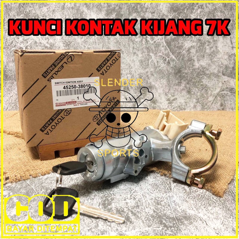 Kijang 7K IGNITION SWITCH - 7K Capsule ASSY IGNITION SWITCH | Shopee ...
