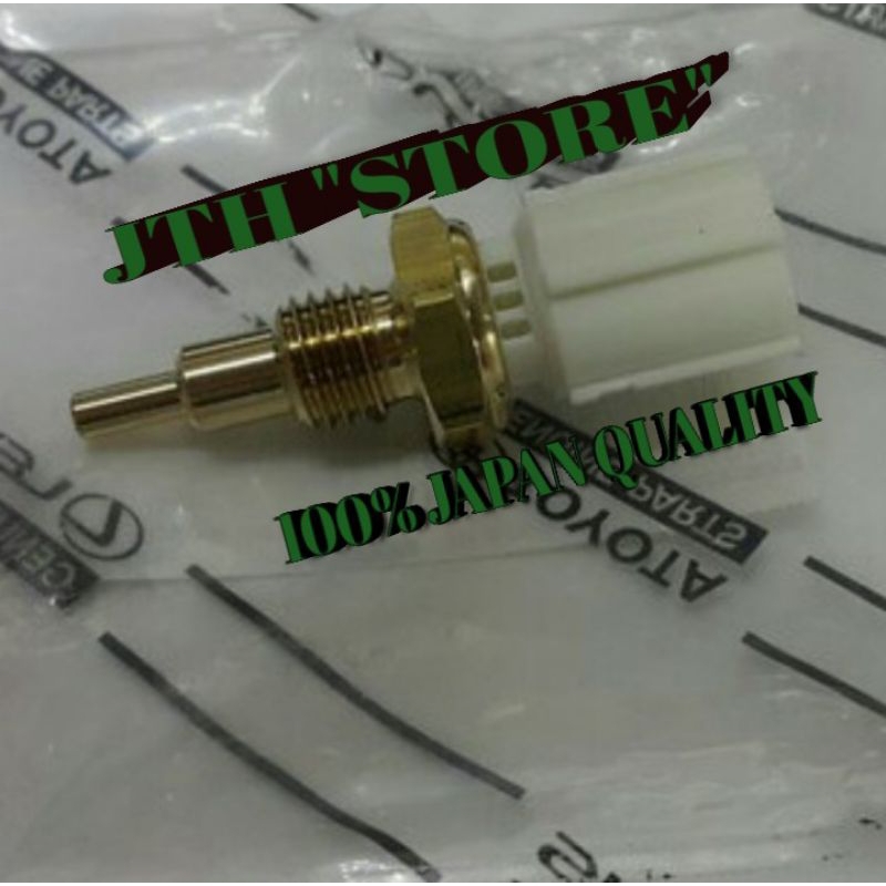Temperature SWITCH - HEAT TEMPERATURE SENSOR ETC INNOVA / FORTUNER ...