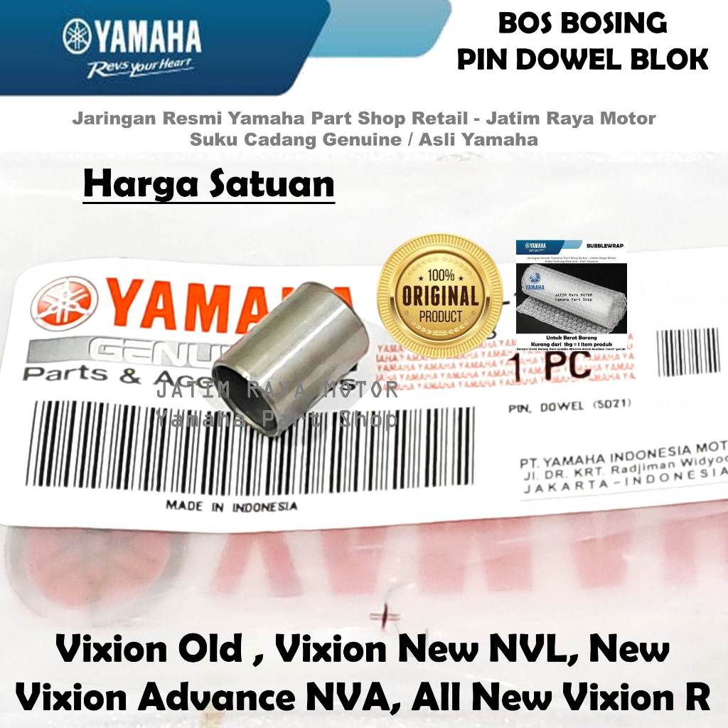 Boss Bosing Pin Dowel Block All New Vixion Old Advance NVA NVL R ...
