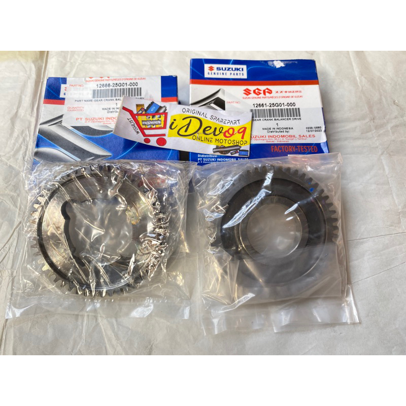 Balancer Gear & Gear Crutches As Raider 150 Satria Fu Karbu CBU CKD ...