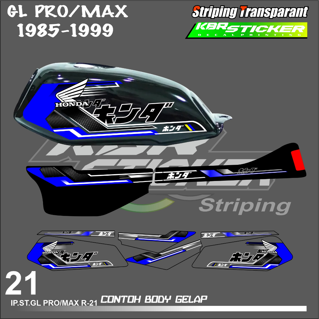 Gl PRO/MAX 1985-1999 HONDA GL PRO/MAX Motorcycle STRIPING Sticker 1985 ...