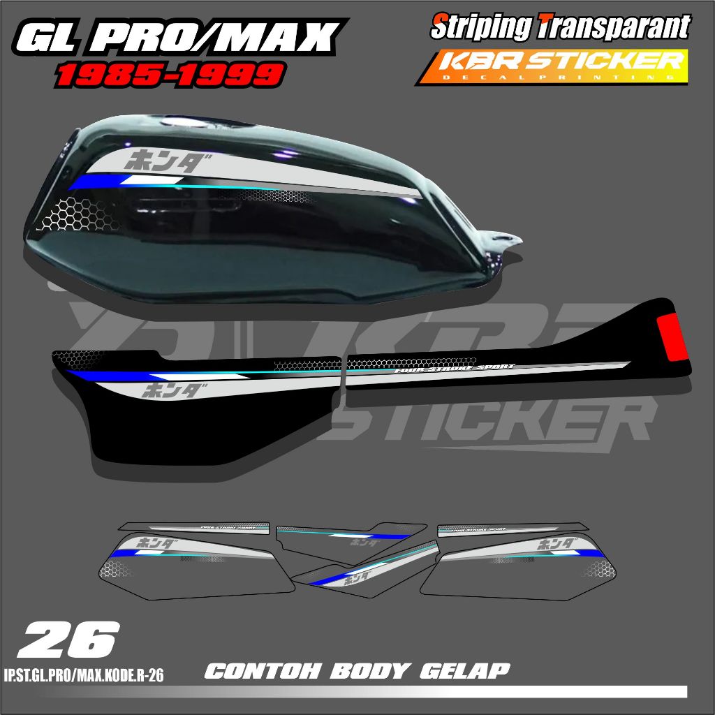 Gl PRO/MAX Motorcycle STRIPING Sticker HONDA GL PRO/MAX 1985-1999 ...
