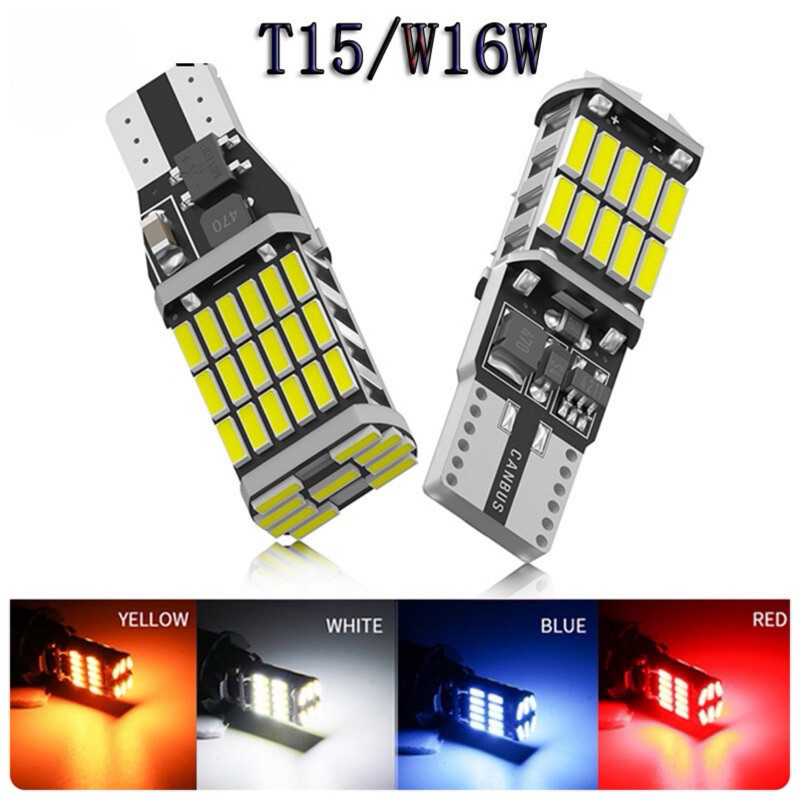 Super BRIGHT 45MATA DAJJAL SEN LIGHTS / DAJJAL SEN LIGHTS 12-24V Price ...