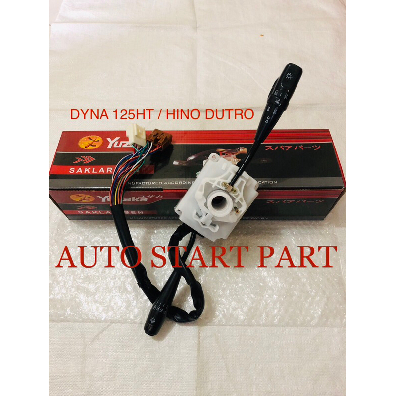 Turn Signal SWITCH / 24V SEN LIGHT SWITCH TOYOTA DYNA 125HT / RINO ...