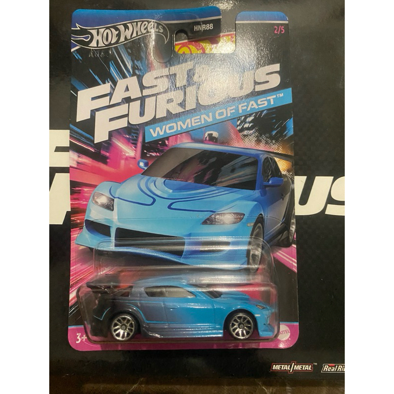 Hotwheels Fast Furious Mazda RX-8 Neela | Shopee Malaysia
