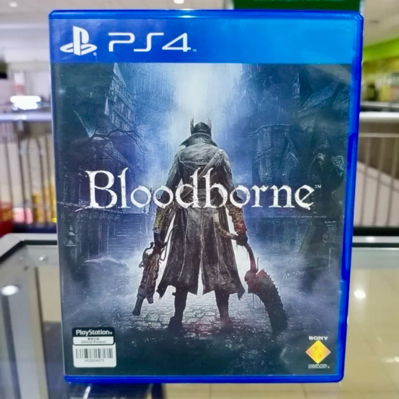 Bloodborne PS4 Cassette blood borne Playstation PS 4 5 blod borne ...