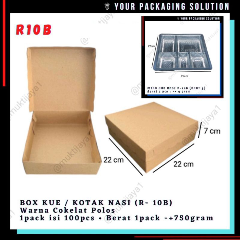 Kraft R10B RICE DUS + MIKA. Uk. 22x22x7cm / CAKE BOX / SNACK BOX / RICE ...