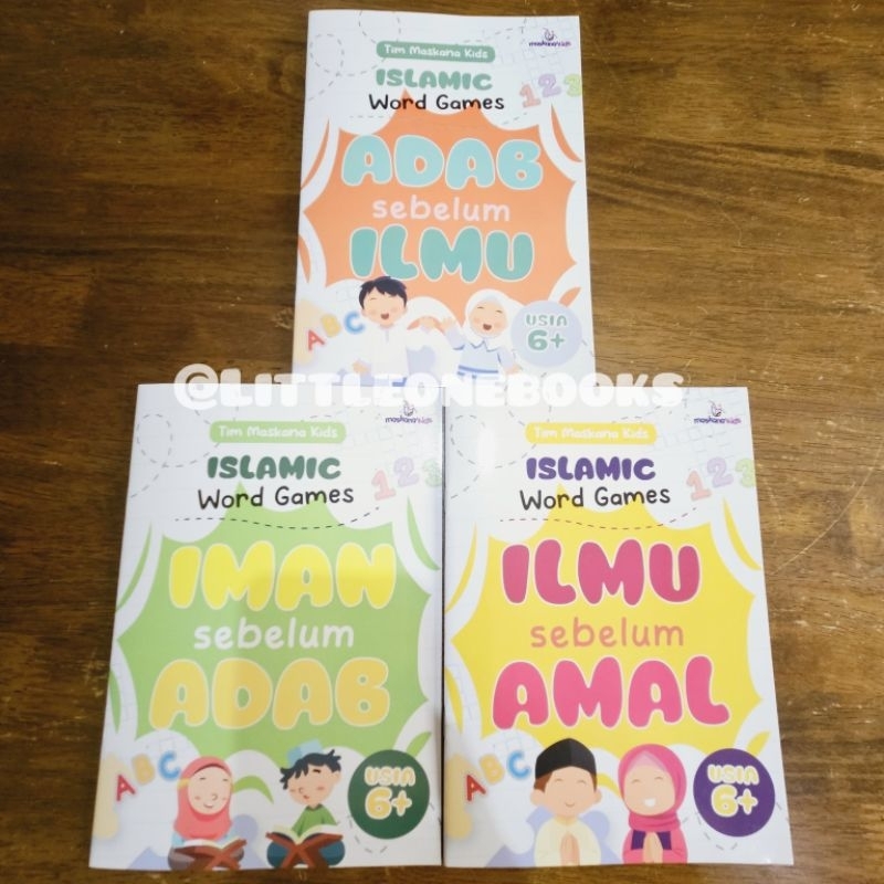 Islamic Children's Book Word Games/Faith Before adab/adab Before ...
