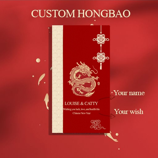 Custom ANGPAO HONGBAO CHINESE NEW YEAR CNY 2024/CUSTOM MADE RED POCKET ...