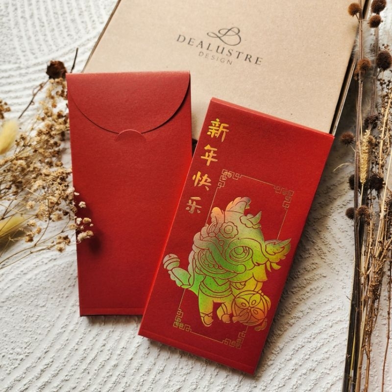 Money Envelope Box Lion Dance/Angpao Box Chinese New Year Fits 10 ...