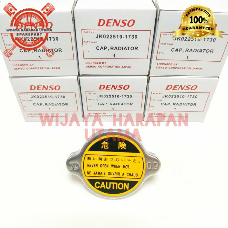 Radiator Cover 0.9 Large Canter PS100 PS110 PS120 PS125 PS135 PS136 ...