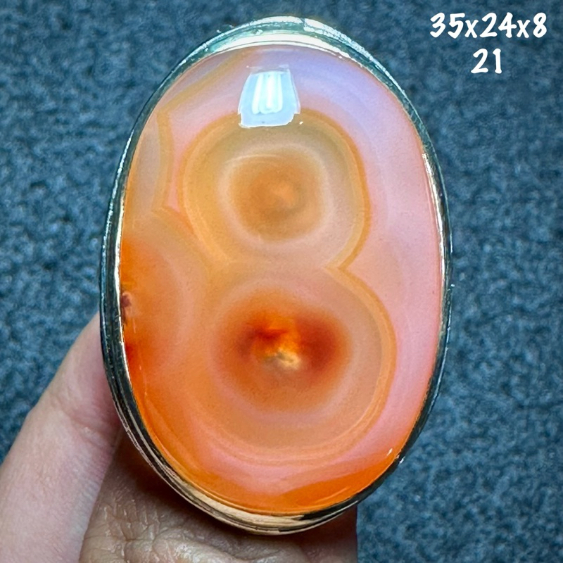 Yemeni Natural Puser Agate Ring Number 8 Jumbo Crystal (Original ...